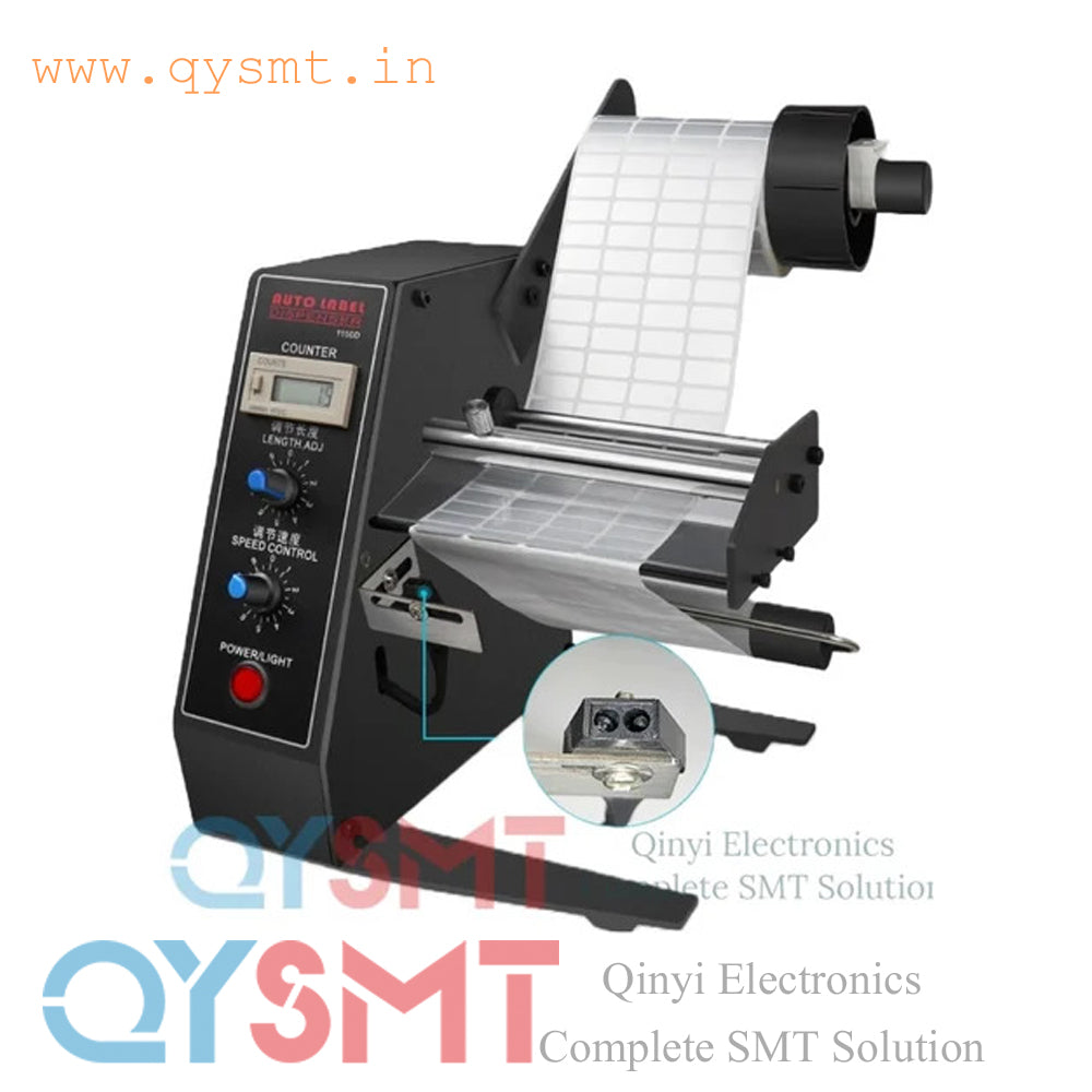 Automatic Label Dispensing Machine AL-1150D – QYSMT