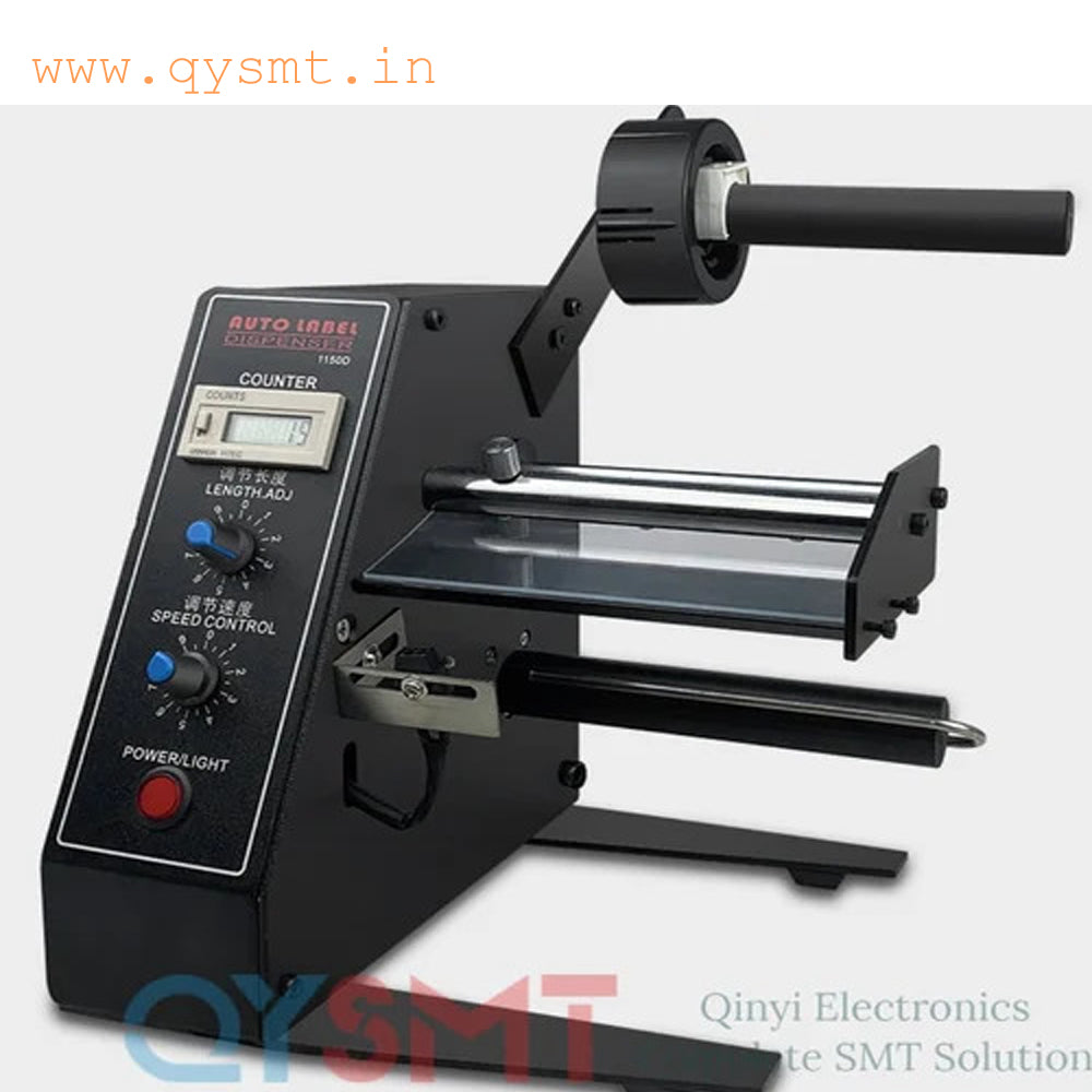 Automatic Label Dispensing Machine AL-1150D – QYSMT