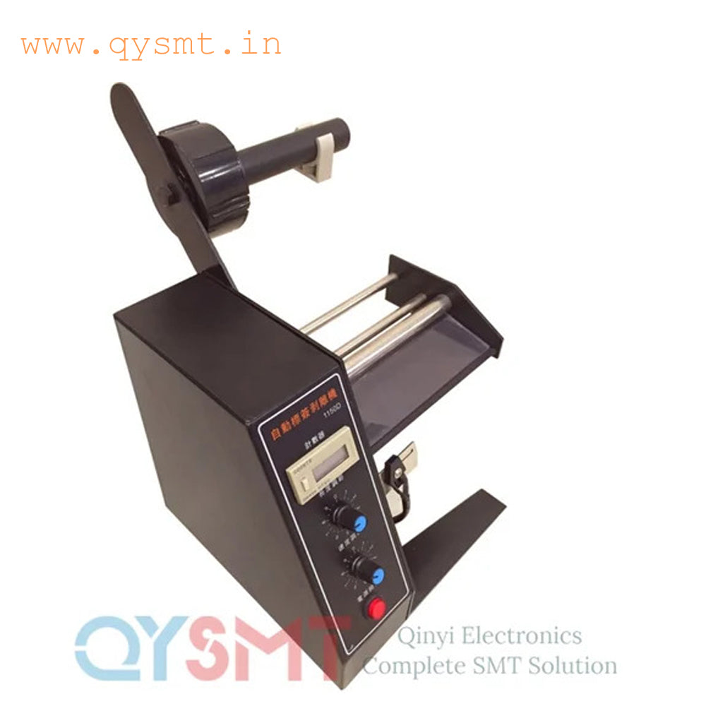 Automatic Label Dispensing Machine AL-1150D – QYSMT