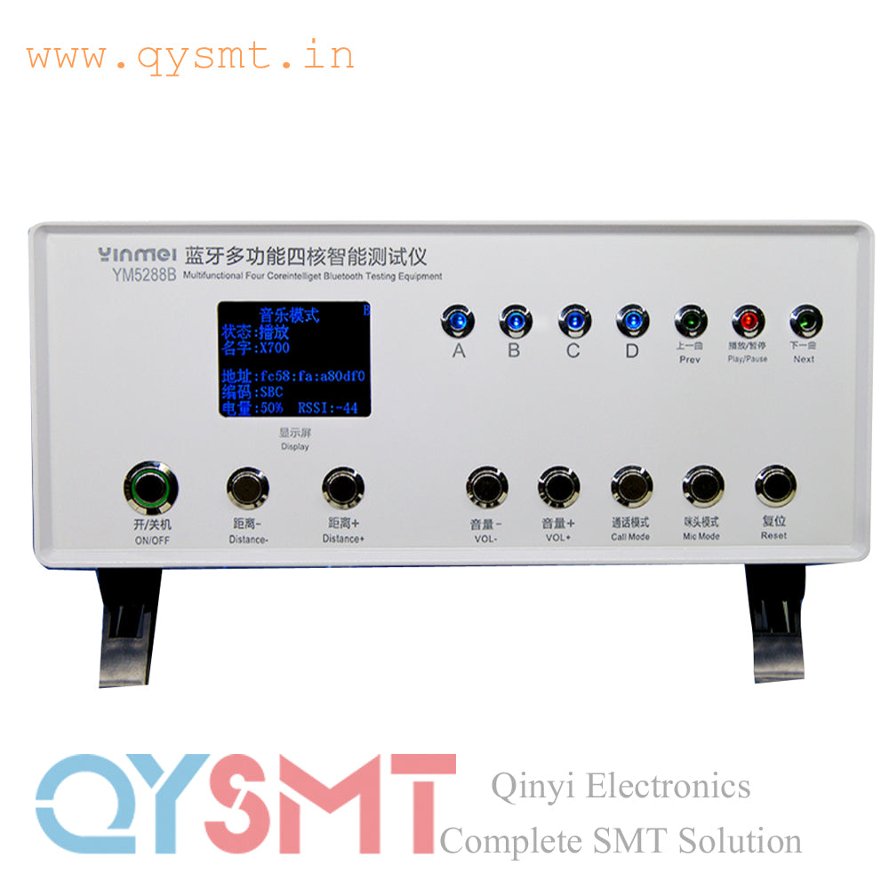Bluetooth Device Testing Machine – QYSMT